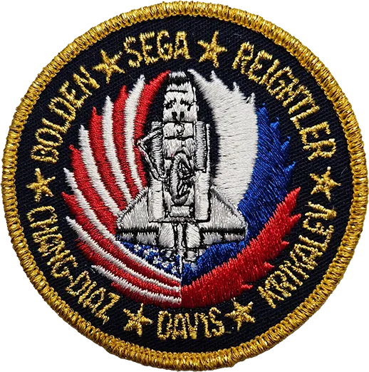Mission Patch Info